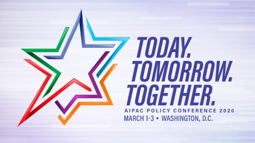 AIPAC denies overlooking congressional criticism of planned Israeli ...
