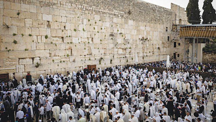 Watch Live Stream: From Jerusalem’s Kotel, Selichot prayers in ...
